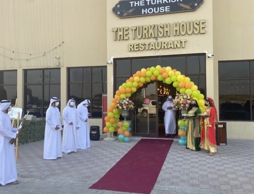 The Turkish House Restaurant – Halal Steakhouse & Grill in Ras al ...